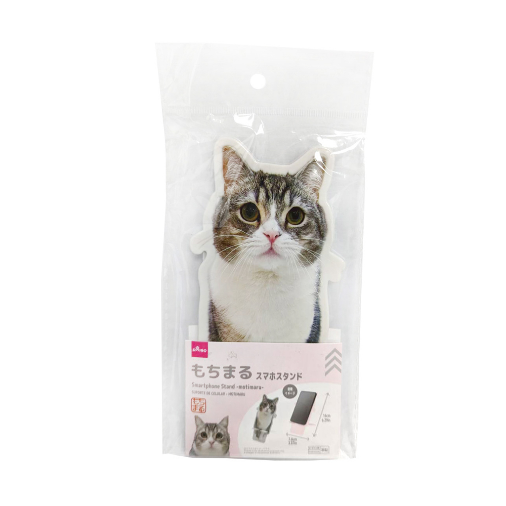 日本 大創 MOTIMARU 貓咪 巧拼墊 手機架 ipad 支架 Youtuber 貓咪 貓麻吉 | 蝦皮購物