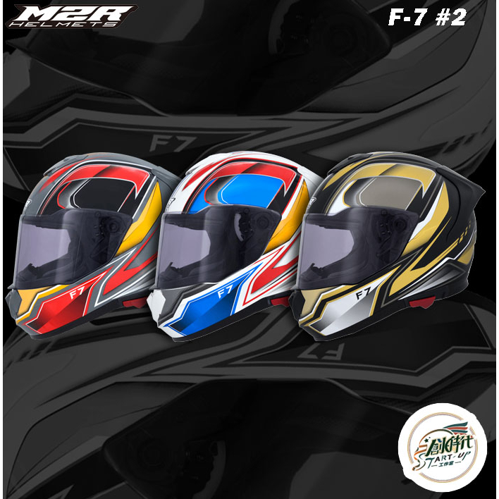 創時代 M2R F-7 #2 科幻 安全帽 全罩式 內襯可拆洗 擾流鴨尾 通風 | 蝦皮購物