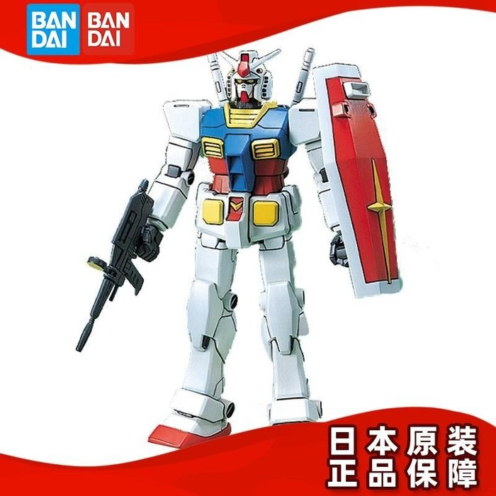 萬代 FG 01 1/144 UC世紀 RX-78-2 祖 初代 高達 拼裝 模型 【精選】萬代 FG 01 | 蝦皮購物