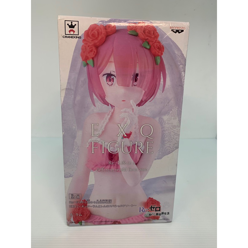 EXQ RE從零開始的異世界生活 雷姆 拉姆 婚紗 【現貨】景品 關於我轉生成為史萊姆這件事 蜜莉姆 戰鬥服 | 蝦皮購物