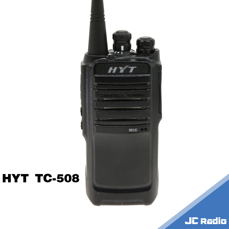 HYT TC-508 免執照無線電對講機 IP54防水 TC508 業務型 | 蝦皮購物