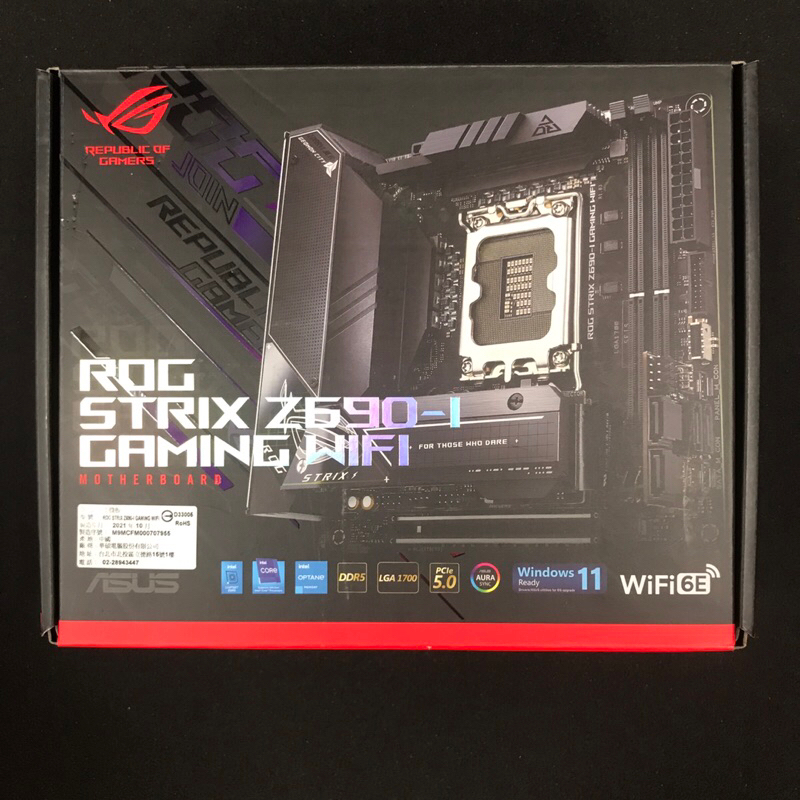 ASUS ROG STRIX Z690I GAMING WIFI ITX 主機板 INTEL 12代 13代 | 蝦皮購物