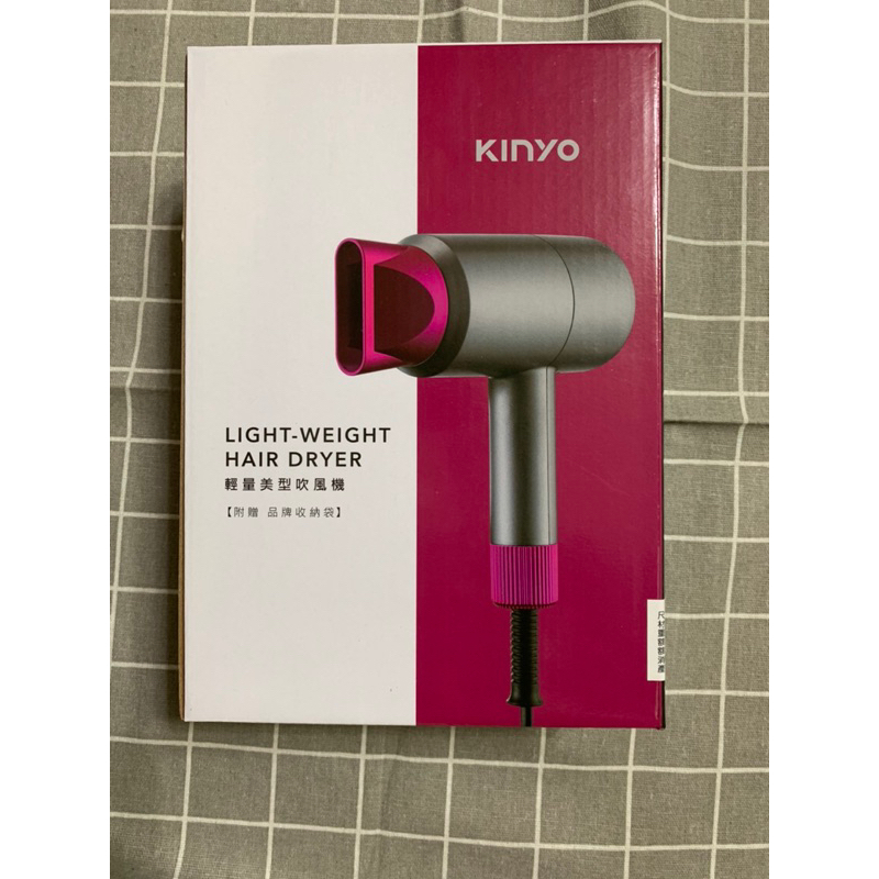 【KINYO】超輕量美型 吹風機 (KH-198) | 蝦皮購物