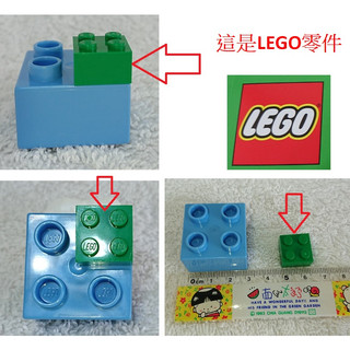 【LEGO 樂高】98139 Weapon Sai 三叉戟 三叉短劍，人偶 配件 武器 | 蝦皮購物