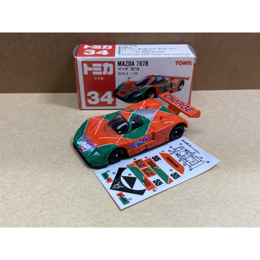 Tomica 日本製 no.34 MAZDA 787B 賽車 紅標 絕版 | 蝦皮購物
