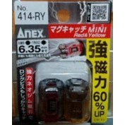含稅開發票 日本 ANEX 413-RY、413-KV、414-RY、414-KV 螺絲起子加磁器 強磁器 增磁器 | 蝦皮購物