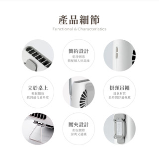 § CiaoCiao 繑繑 §台灣現貨-Lisscode USB充電 四合一輕便風扇 | 蝦皮購物