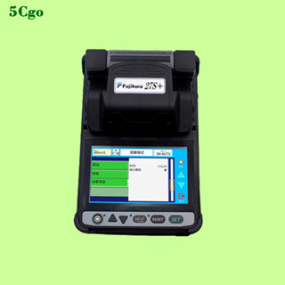 5Cgo.【含稅】日本藤倉光纖熔接機27S/28S/38S+/66S+/87S+/87C+/88S+幹線皮線熔纖機 | 蝦皮購物