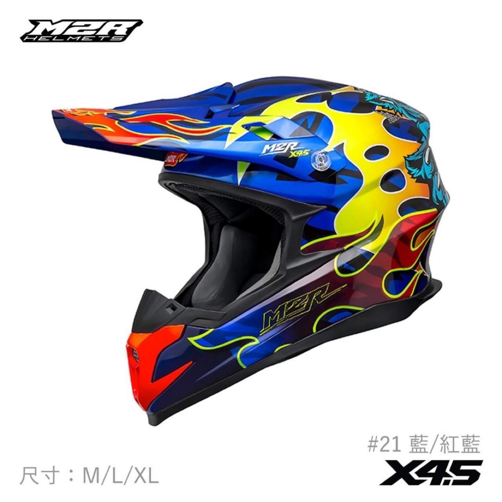 -開關倉庫-M2R X4.5 | 冠軍選手帽 越野帽 新色 五色 | 蝦皮購物