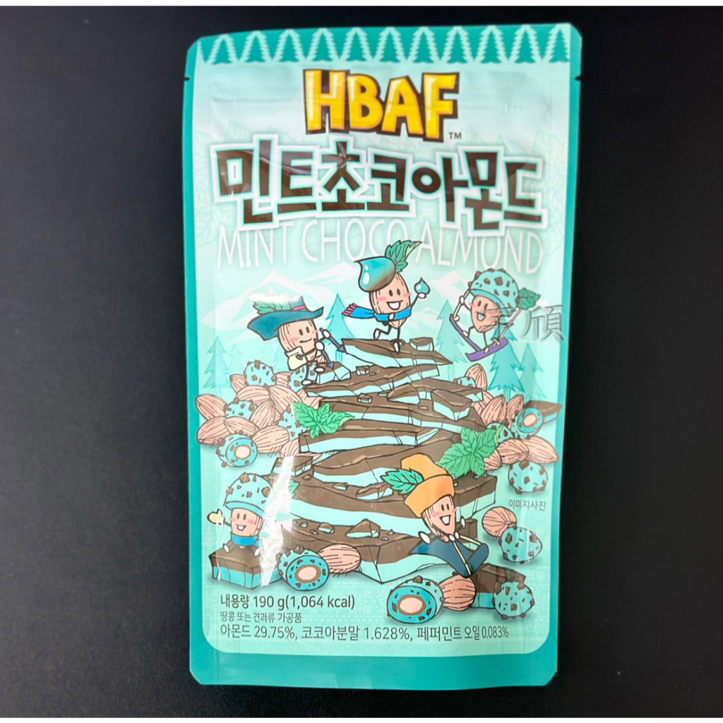 台灣現貨 大包 HBAF 190g 210g 韓國杏仁 大包 中包 40g大隨身包 多種口味! 杏仁果 花生 | 蝦皮購物
