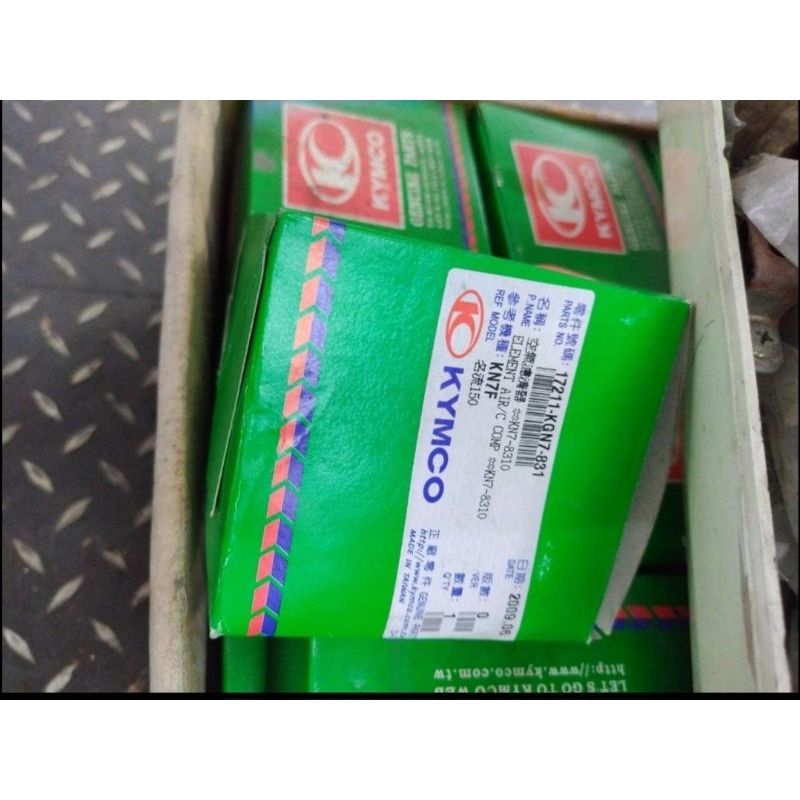 光陽名流150.CH150.KN7 原廠空氣濾清器.空氣濾芯.空濾. ☆保證光陽原廠全新品（可議價） | 蝦皮購物