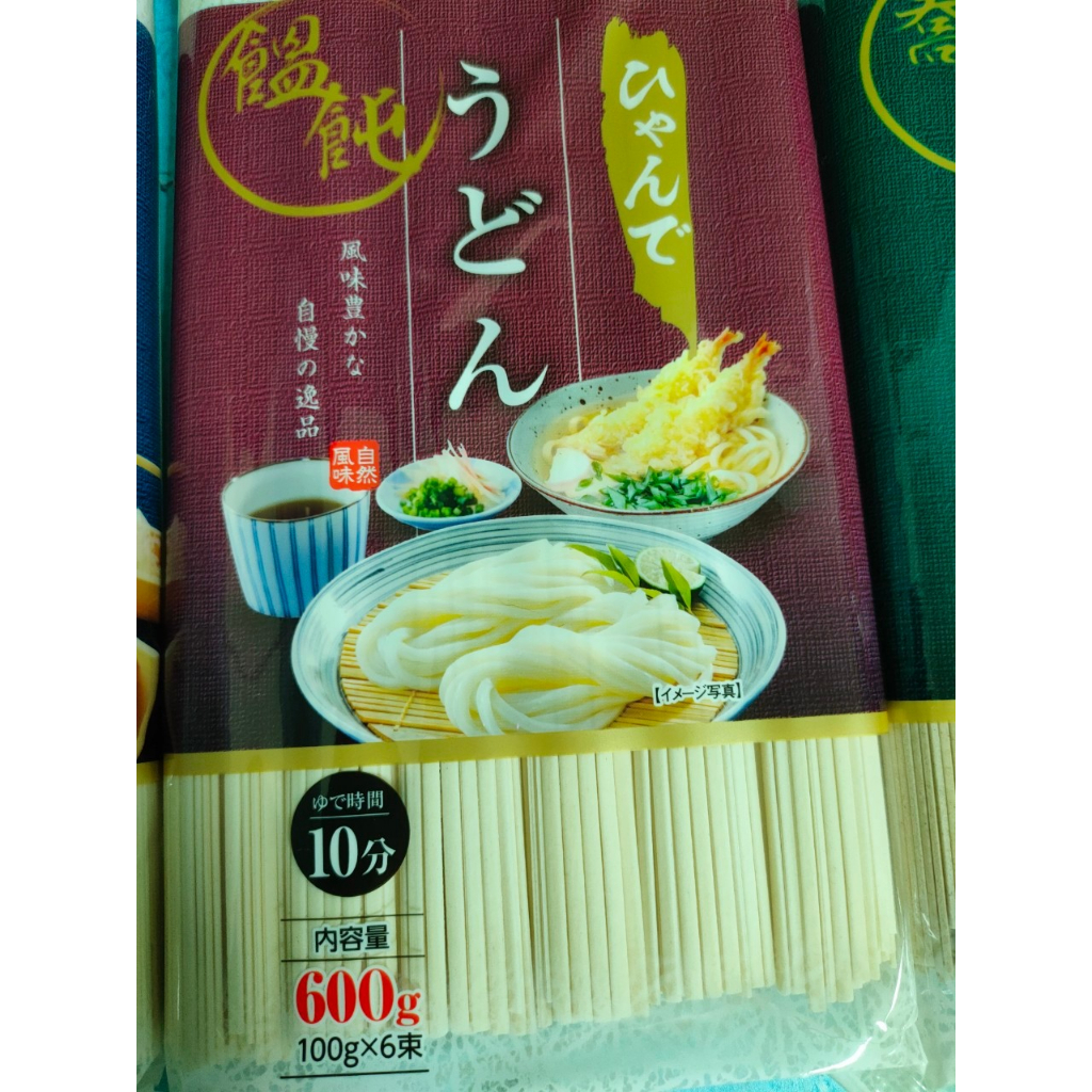 松代 蕎麥麵 烏冬麵 素麵600g(100g*6束) | 蝦皮購物