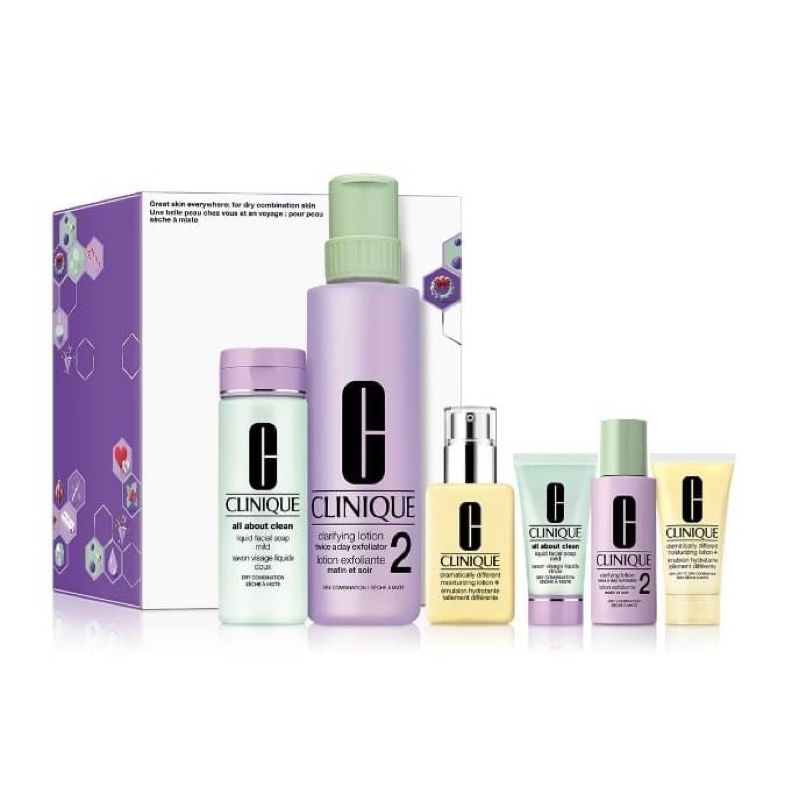 Clinique 倩碧 穩定膚況不用等組敏感乾肌 蝦皮購物