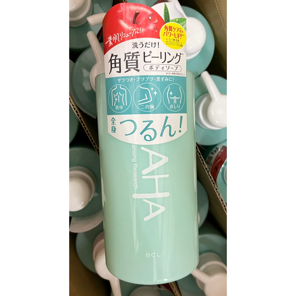 蘭運日本~BCL AHA 沐浴乳 系列 | 蝦皮購物