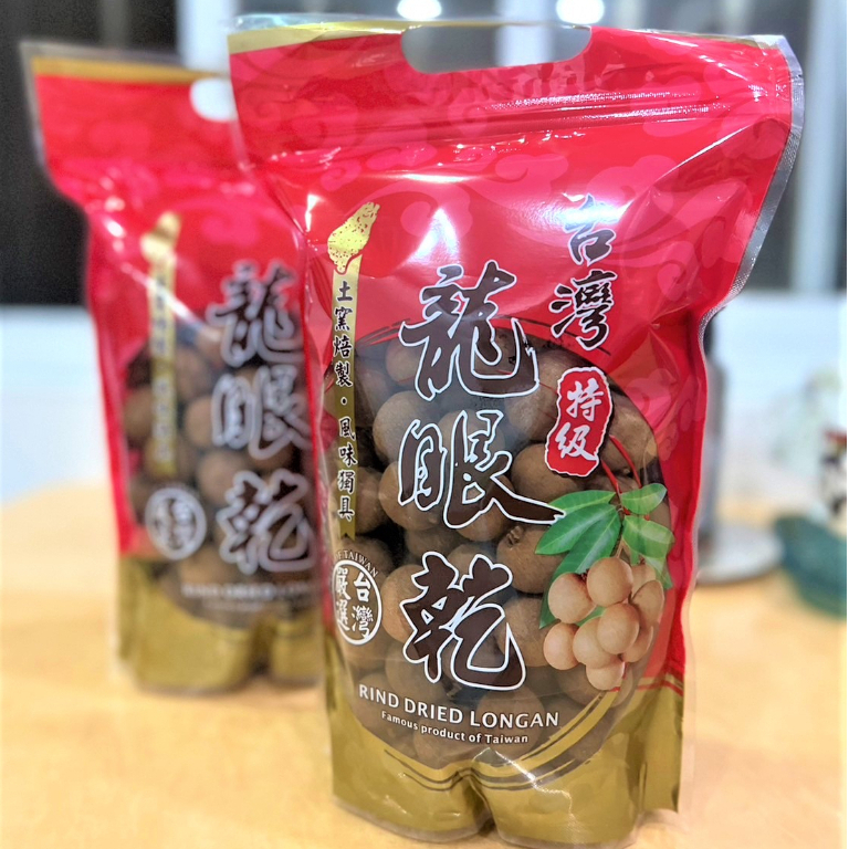 台灣特級 龍眼乾 帶殼 龍眼 桂圓肉 福園肉 龍眼肉干 台灣嚴選 品質保證 | 蝦皮購物