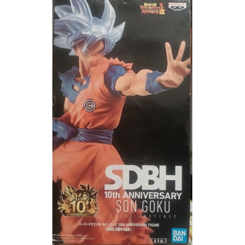 日版 金證 SDBH 10週年 七龍珠 超級龍珠英雄 自在極意 悟空 兆 景品 長盒 公仔 | 蝦皮購物