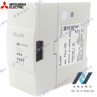 三菱FX3U擴充模組 FX3U-4AD-AD FX3U-4DA-ADP FX3U-2HC FX3U-64CCL | 蝦皮購物