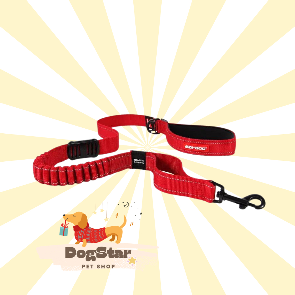 EZYDOG 零拉力牽繩 (不含胸背帶) 寵物牽繩/防暴衝 拉繩 減緩50%拉力 夜間反光設計 | 蝦皮購物