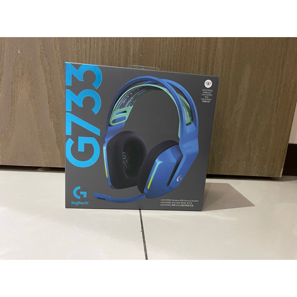 Logitech G 羅技 G733 無線RGB炫光電競耳機麥克風 | 蝦皮購物