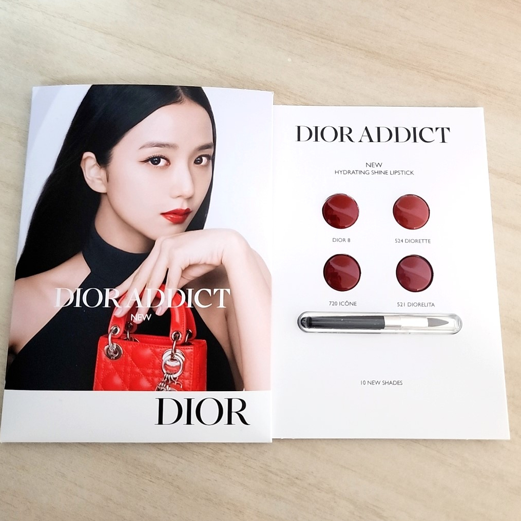 DIOR癮誘唇膏4色試色卡 JISOO | 蝦皮購物