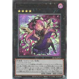 【DCT_緣夢の城】遊戲王 RC04-JP037 鬼計的馱天使 浮雕/亮面 90-95分 | 蝦皮購物