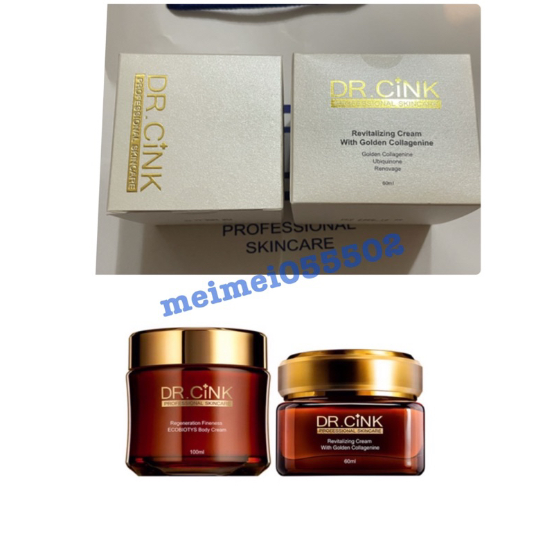 Dr.cink逆齡抗痕花蜜賦活眼霜15ml(附眼棒)/ 再生緊膚花蜜身體霜100ml /黃金胜肽花蜜賦活60ml | 蝦皮購物