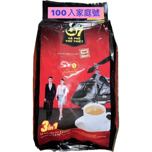 越南G7三合一咖啡家庭號-100入1600g(條狀) | 蝦皮購物