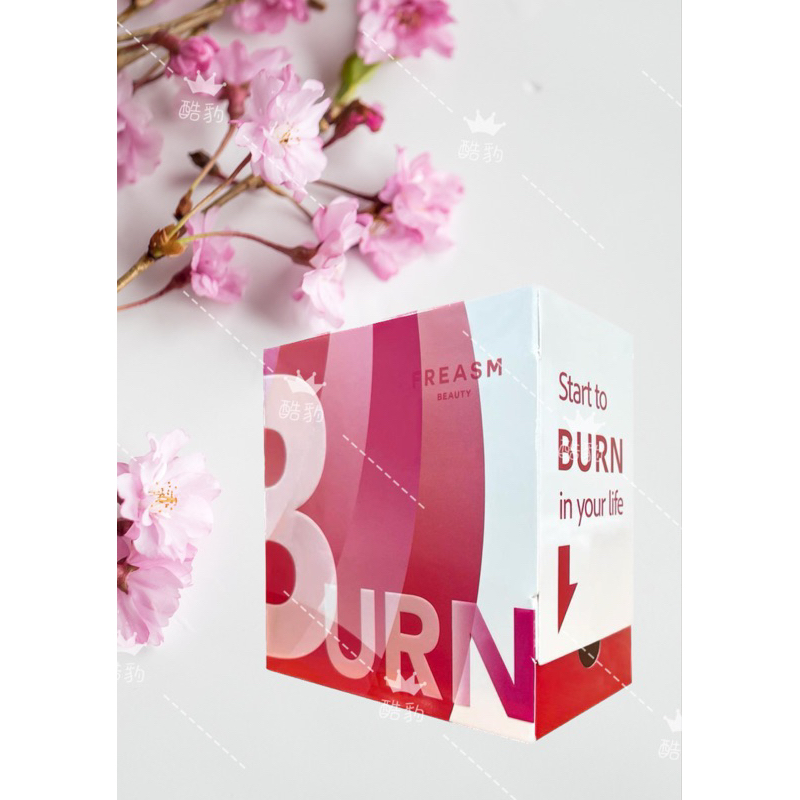 （酷豹）FREASM 燃粹代謝膠囊（2顆/包；15包/盒） | 蝦皮購物