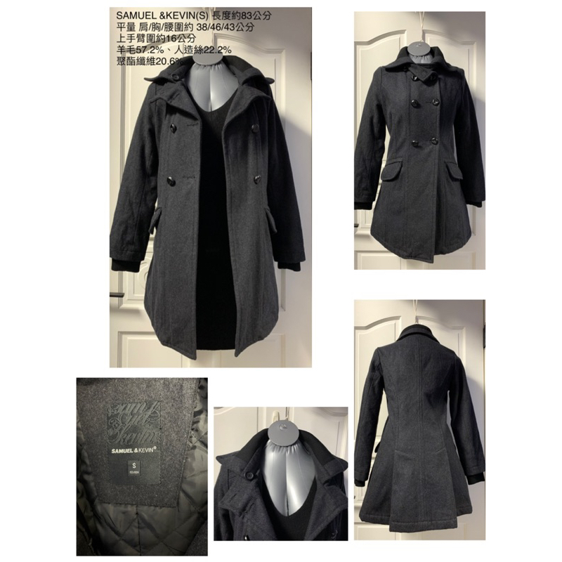 SAMUEL & KEVIN 深灰外套(S,155/80A) | 蝦皮購物