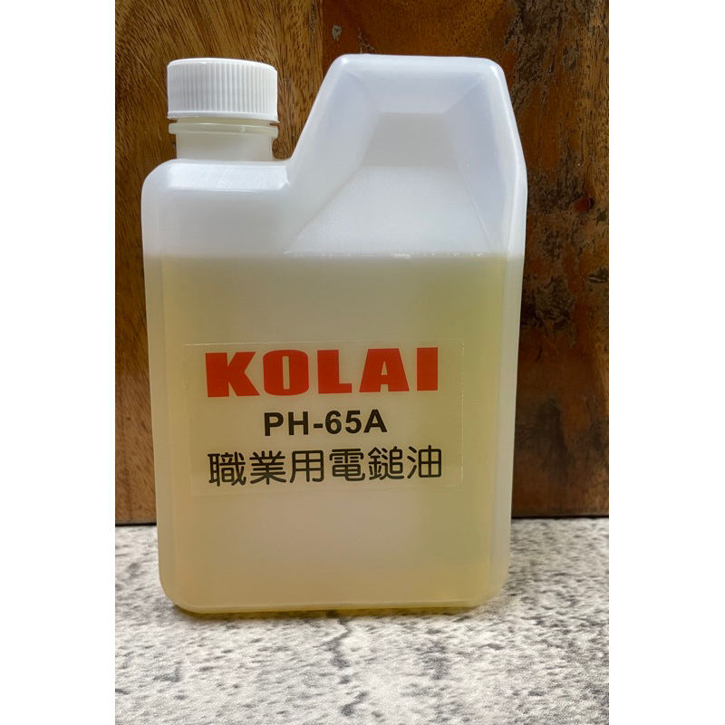 《BIIGLE》 格萊 KOLAI PH-65A HM1306 破碎機 專用 潤滑油 油 電動鎚 | 蝦皮購物