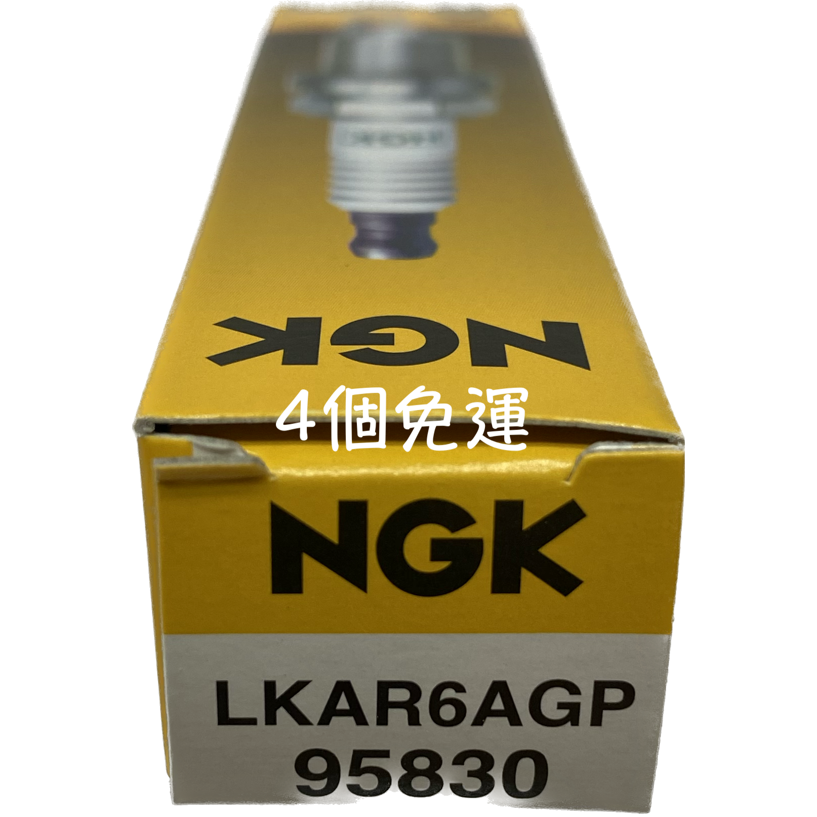 NGK LKAR6AGP 白金火星塞 95830 油麻地 | 蝦皮購物