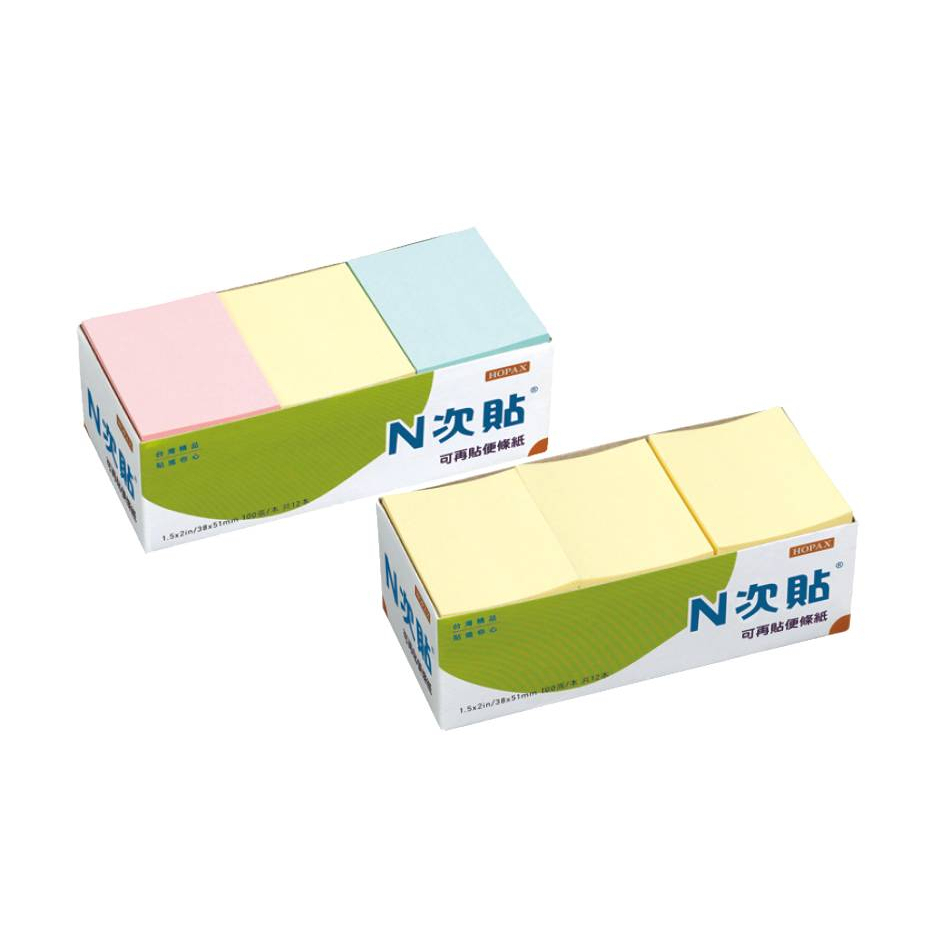 含稅附發票【奇奇文具】N次貼 61105 61106 超值 38x51mm 可再貼便條紙/便利貼 (12本/盒) | 蝦皮購物