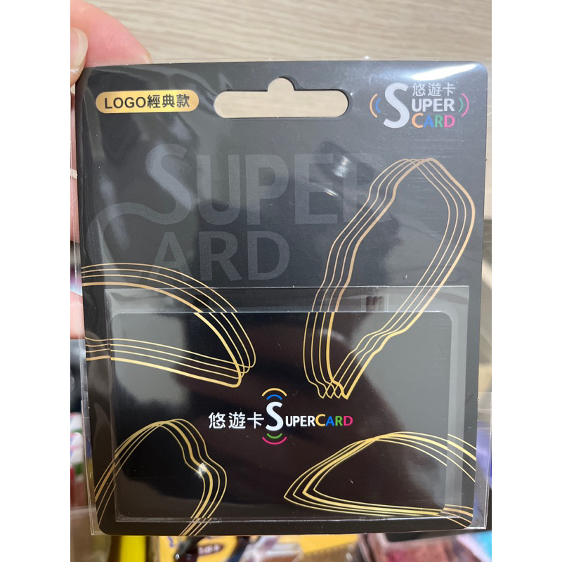 初代卡 SUPERCARD 超級悠遊卡 LOGO經典款 黑卡 | 蝦皮購物