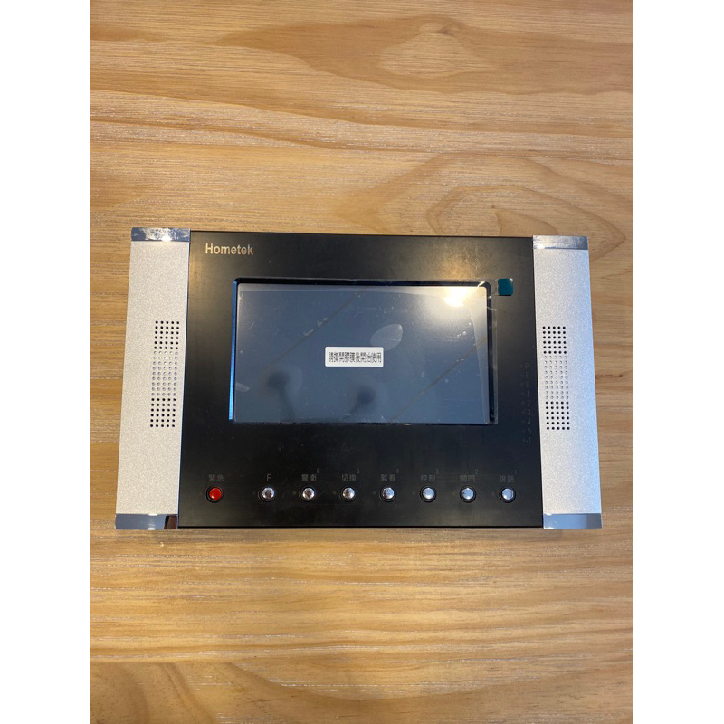 HA-8207 觸控式彩色影像保全室內對講機(7"TFT) | 蝦皮購物