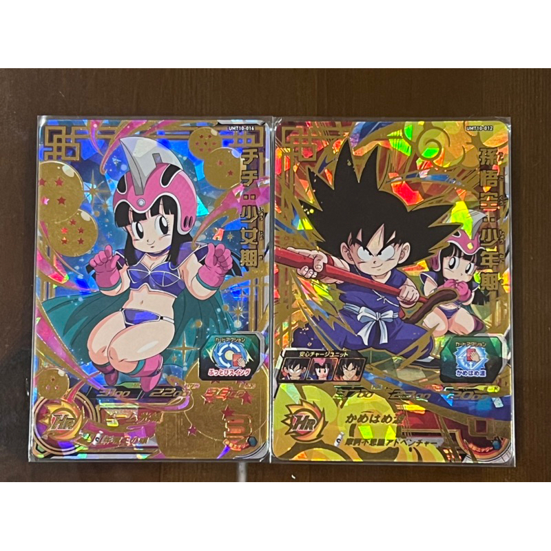 UMT10-012孫悟空:少年期/UMT10-016琪琪:少女期 | 蝦皮購物