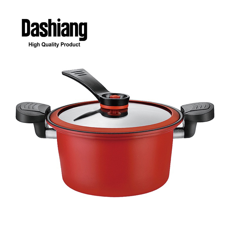 Dashiang -碳鋼不沾快煮微壓鍋3.5L！24cm瓦斯爐/電磁爐/電爐/紅外線爐皆可適用～全新～現貨！ | 蝦皮購物