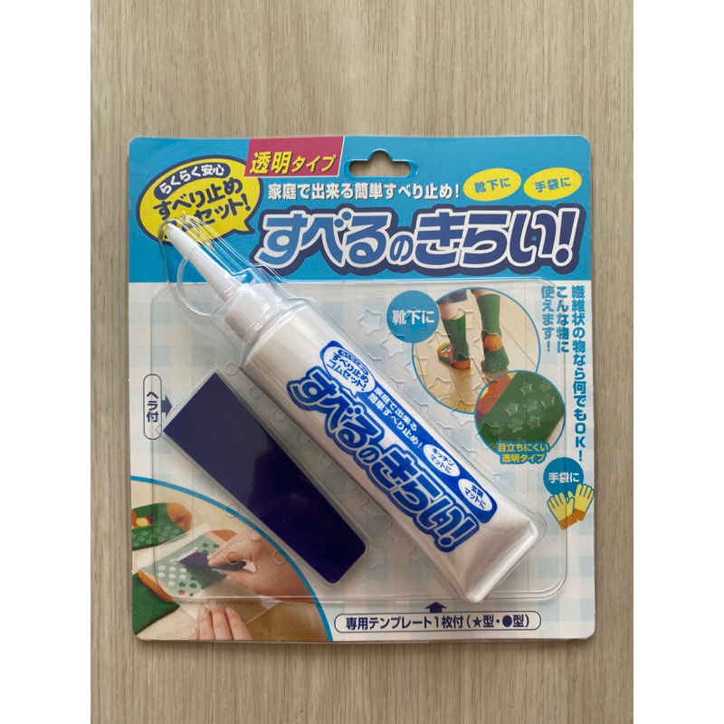 （全新）日本製 COGIT 萬用 DIY 防滑膠 70g | 蝦皮購物