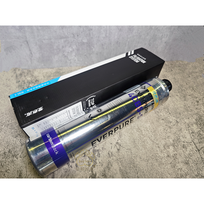 ※貝勒拉芙※含發票 愛惠浦 4FC-LS 4CB5-S 過濾器 淨水器 濾水器 濾芯 生飲 公司貨鐳射防偽標籤 原廠盒裝 | 蝦皮購物