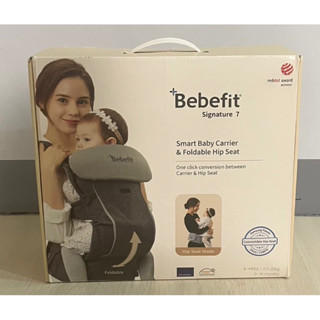 韓國Bebefit S7 旗艦款 智能嬰兒揹帶/揹巾/腰凳(二合一） | 蝦皮購物