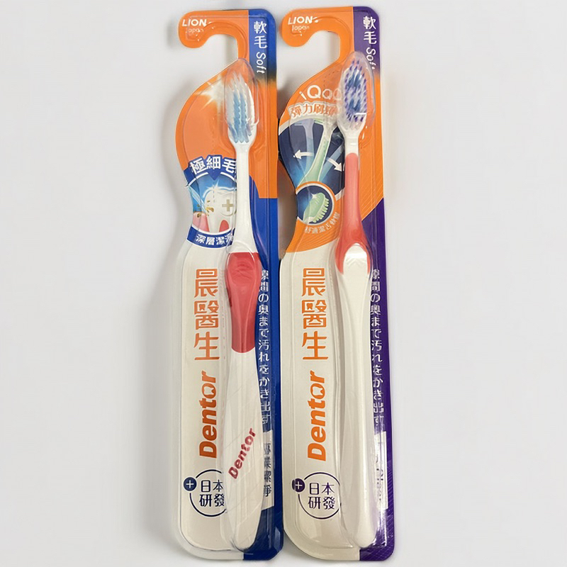 «現貨開發票»日本 LION 獅王 Dentor 晨醫生 專業潔淨 細軟毛 牙刷 1入 顏色隨機 | 蝦皮購物