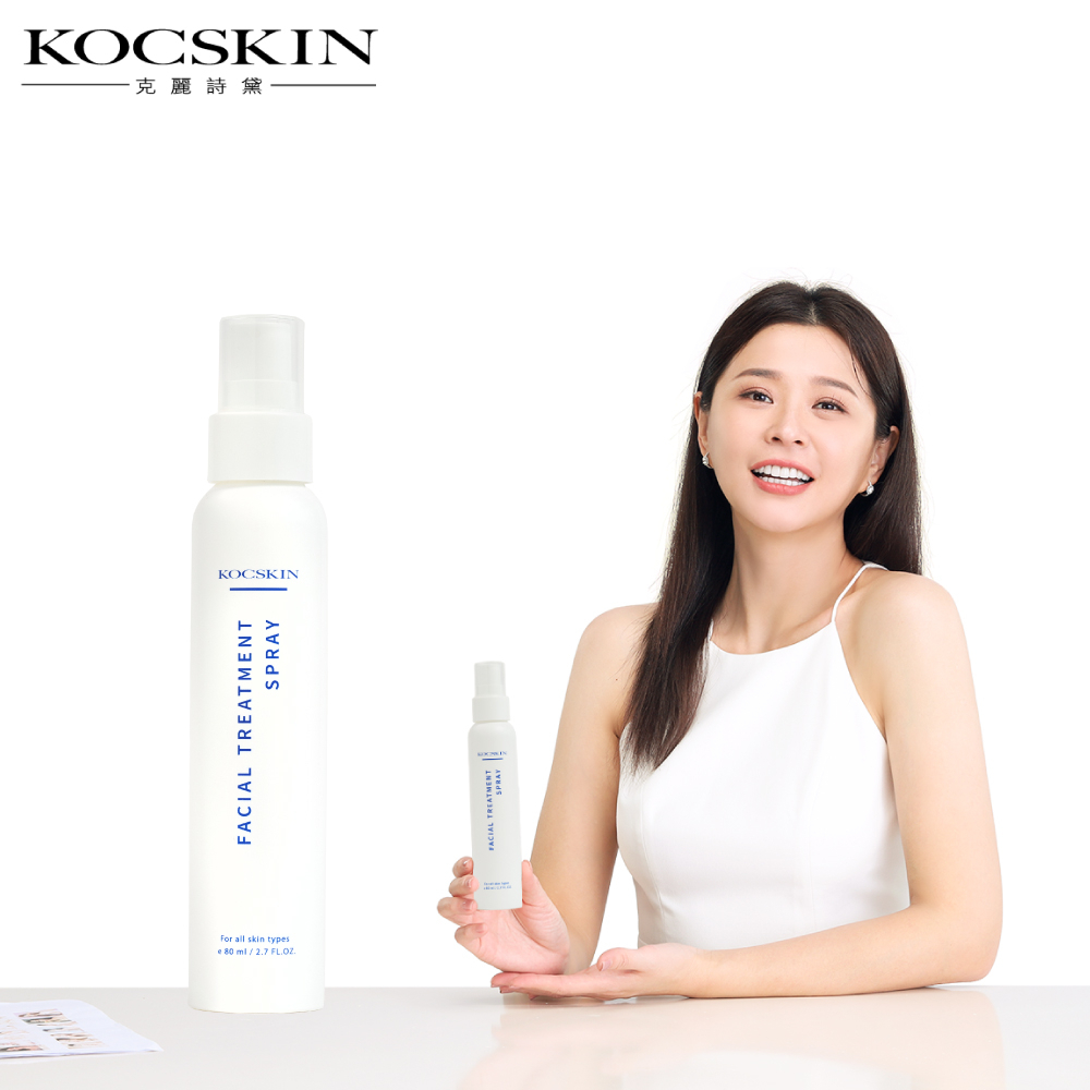 KOCSKIN奇肌超導機能水(一入/二入/三入） 李燕 克麗詩黛 | 蝦皮購物