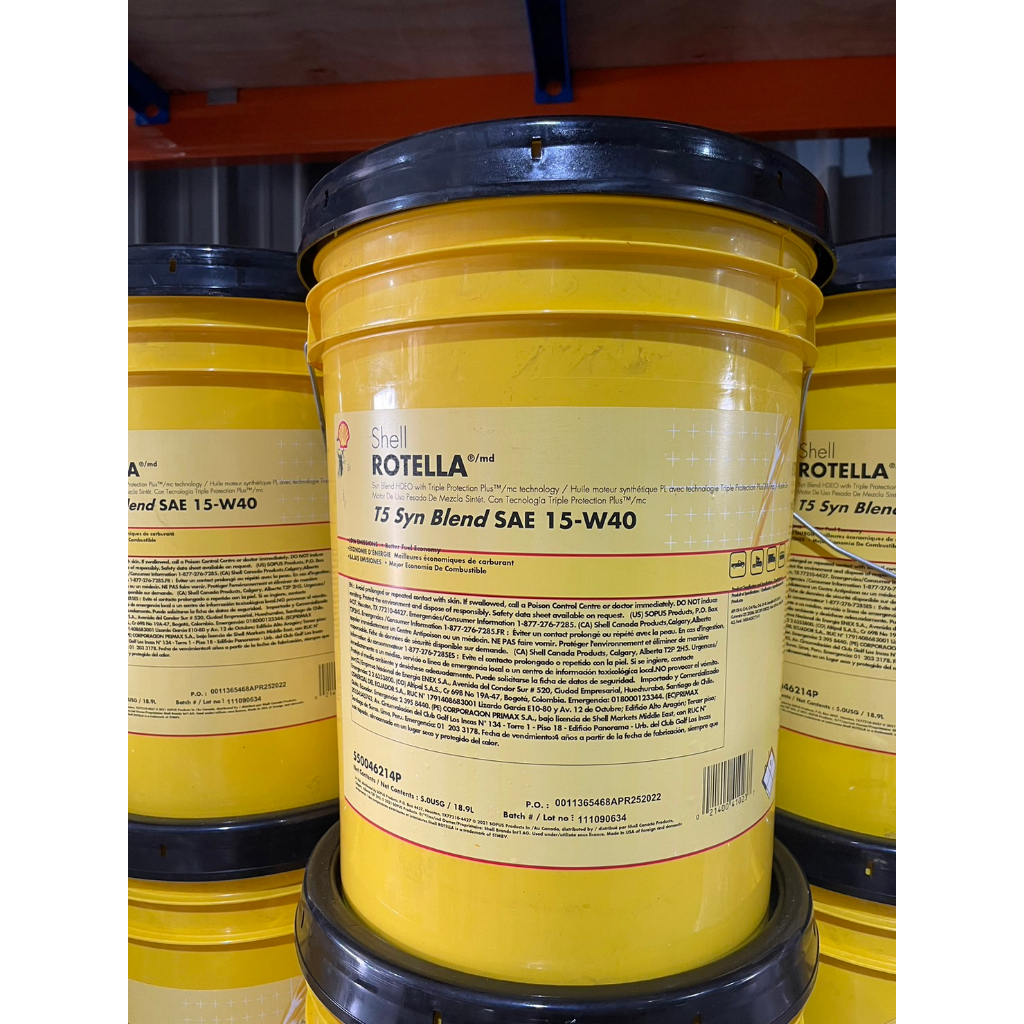 『油工廠』Shell Rotella T5 SYN Blend 15W40 合成 砂石車 大貨車 五六期 18.9L | 蝦皮購物