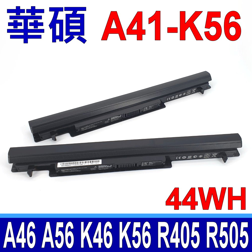 ASUS A41-K56 原廠規格 電池 S550CM S550cb V550C V550CA V550CM S46C | 蝦皮購物