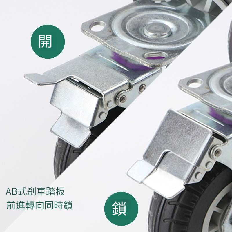 【susumy】 萬年輪 橡膠輪 免打氣輪 防刺輪 硬輪 耐重輪 推車輪 輪子 車輪 工具車輪 萬向輪 手推車輪 | 蝦皮購物