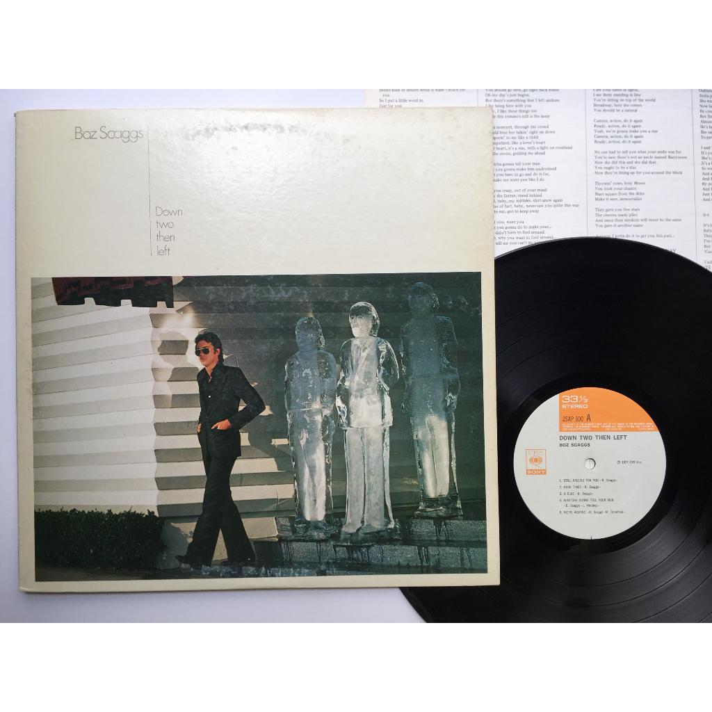 Boz Scaggs – Down Two Then Left(黑膠專輯) | 蝦皮購物