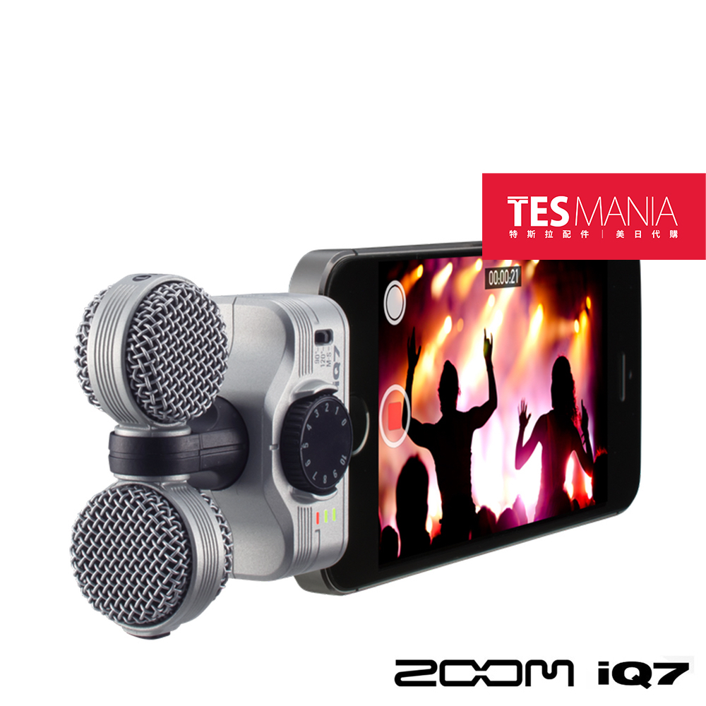 日本 ZOOM iQ7 / IQ7 立體收音 麥克風 iOS iPhone iPad 專用 Lightning介面 | 蝦皮購物