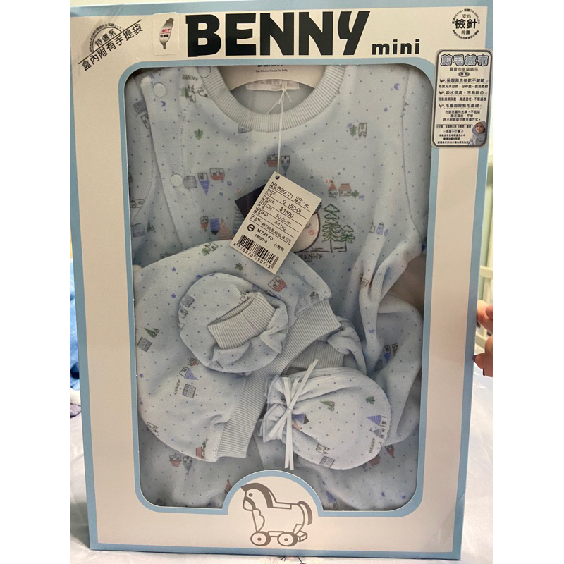 BENNY mini禮盒 | 蝦皮購物