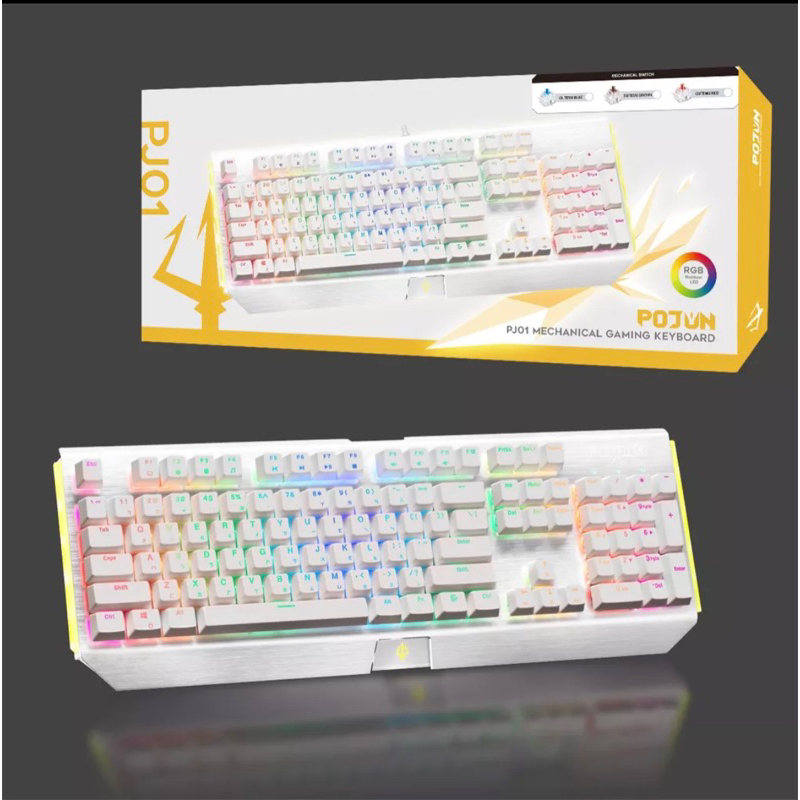 POJUN 波軍 PJ01 白色茶軸 | 蝦皮購物