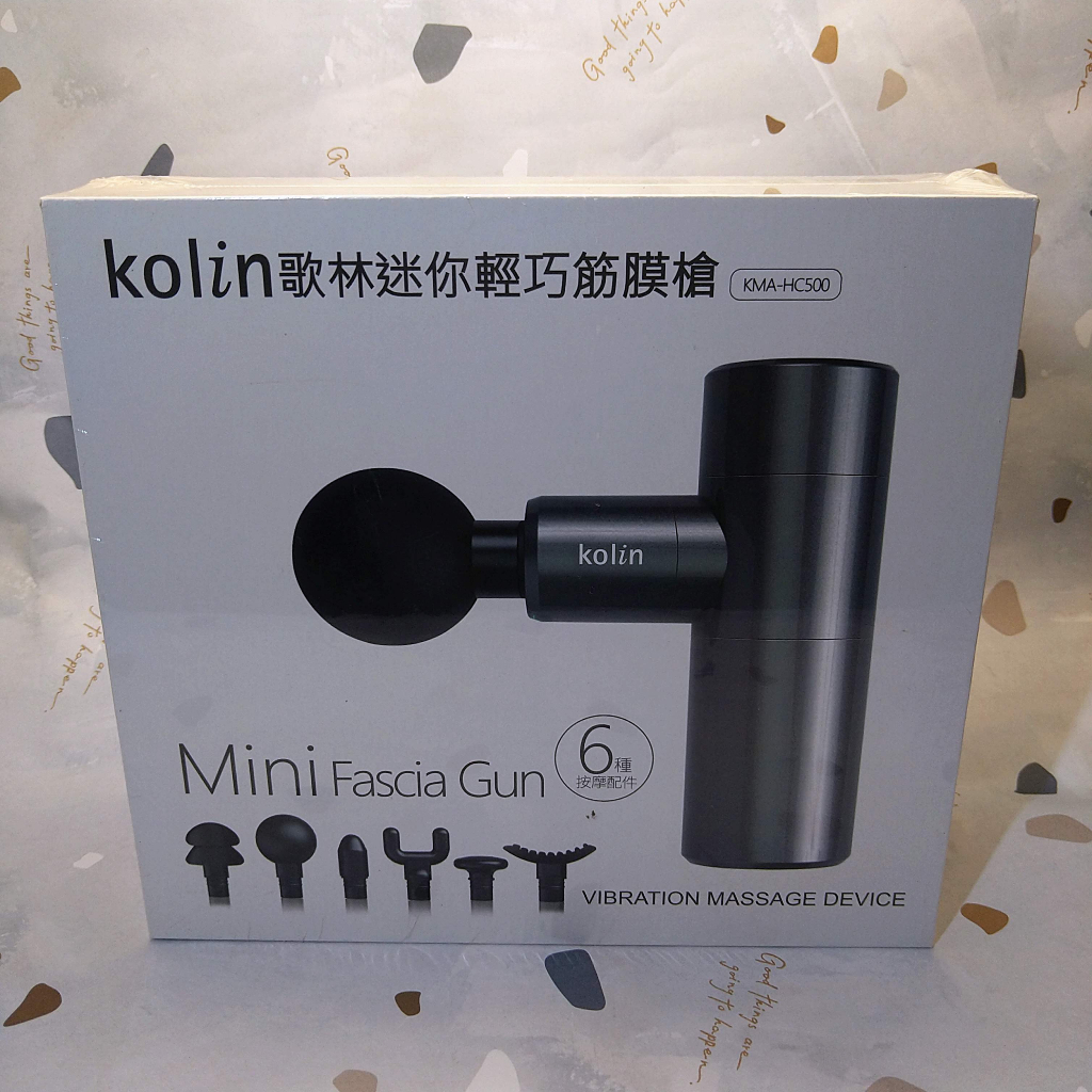 全新 Kolin 歌林 迷你輕巧筋膜槍 KMA-HC500 | 蝦皮購物