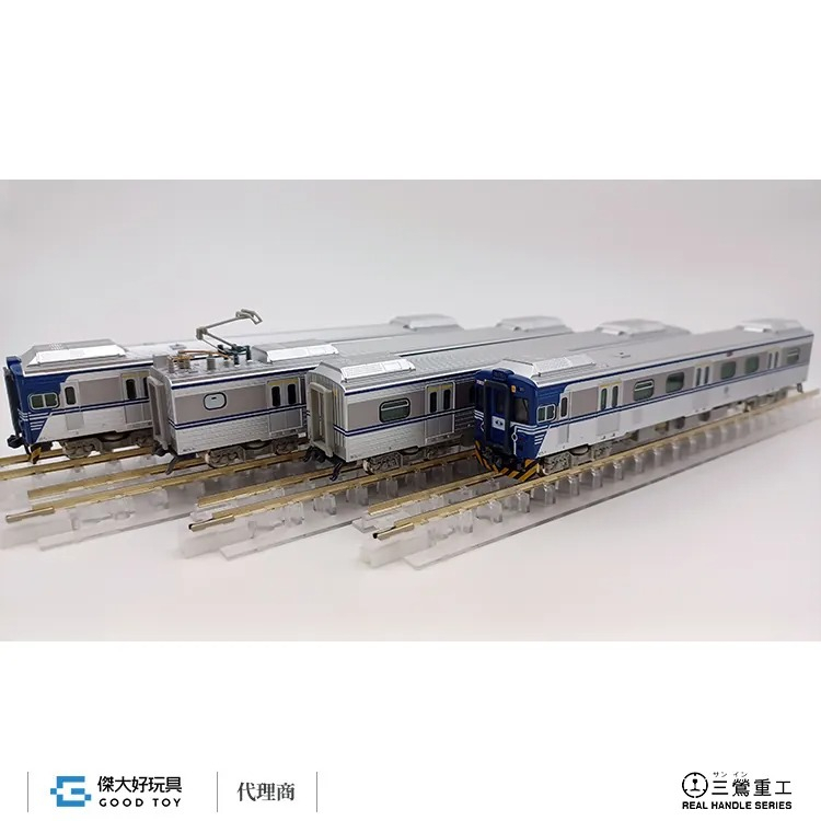 三鶯重工 S011 EMU600 無階化 (無動力) 增結 (4輛) | 蝦皮購物